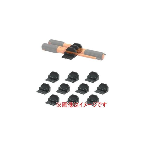 【取寄品 出荷：約2−6日 土日祝除く】パズルのように組み合わせてツールキャビネット内をすっきり収納できます。