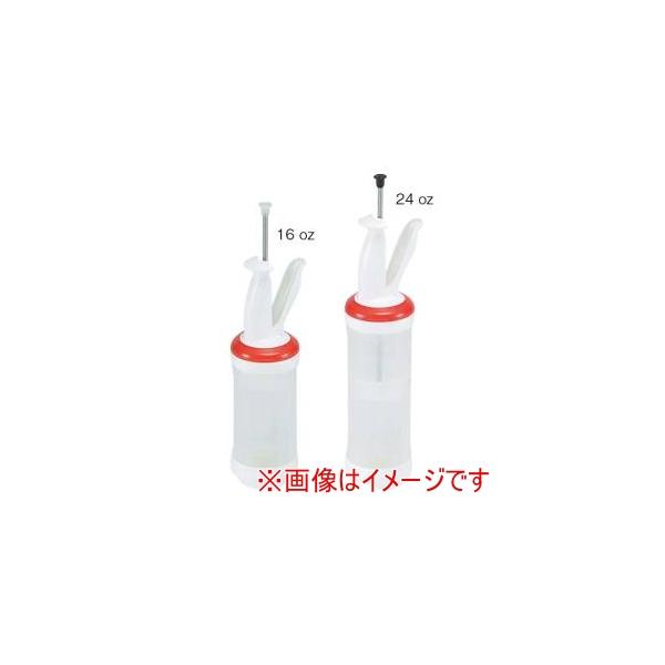 【取寄品 出荷：約5−9日 土日祝除く】カラーリングを変えるだけで、ポーションを約30、15、10、7.5mlと定量出すことができます。