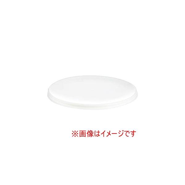 【取寄品 出荷：約5−9日 土日祝除く】【メール便3個まで対象商品】アルコロック アンピラブル サラダボール用 フタ 17cm用 Q6213