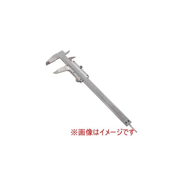 【取寄品 出荷：約2−6日 土日祝除く】ミリ専用の目盛式ノギスです。