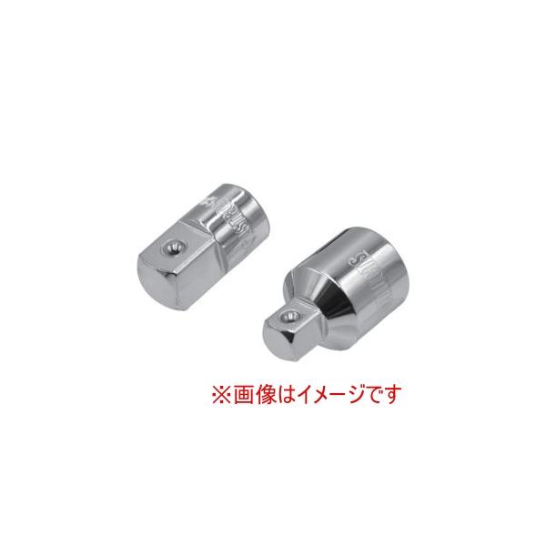 【取寄品 出荷：約2−6日 土日祝除く】ラチェットやスピンナハンドルの差込角変更に使用するサイズ変換アダプターのセットです。