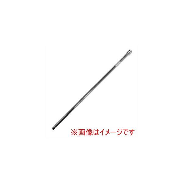 【取寄品 出荷：約2−6日 土日祝除く】ソケットが奥まで届かないとき、ソケットを延長することができます。