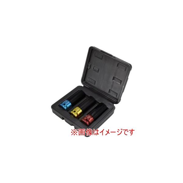 【取寄品 出荷：約2−6日 土日祝除く】アンビル先端にCリングを使用しているインパクトレンチに差し込みやすくなった、Q-fit （クイックフィット）シリーズのインパクト用ホイールナットソケットセットです。