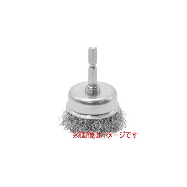 【取寄品 出荷：約2−6日 土日祝除く】六角軸のカップ型スチールワイヤーブラシです。