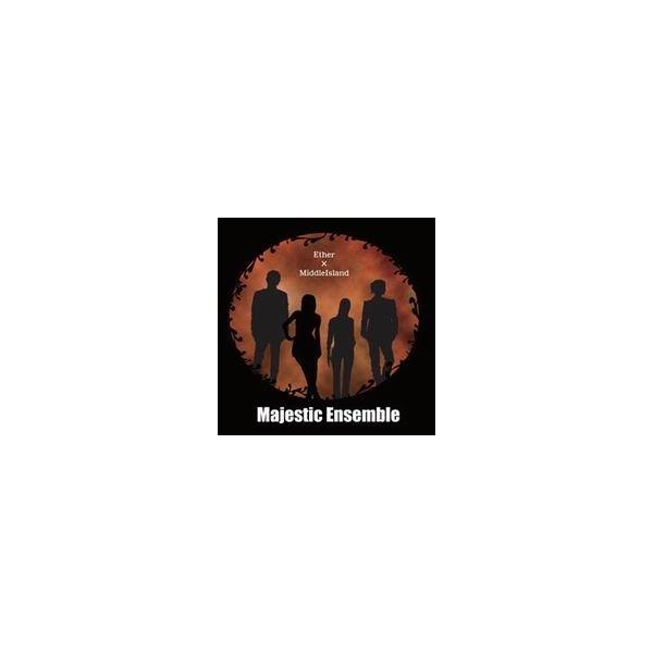 【発売日：2010年08月14日】【メール便3個まで対象商品】　2年の時を経て、再びのコラボレーション！！！　なんと今作は、それぞれのサークルのボーカルに加え、コンポーザーも歌唱参加！　2組の男女が織り成す熱き戦いが今此処にッ！！