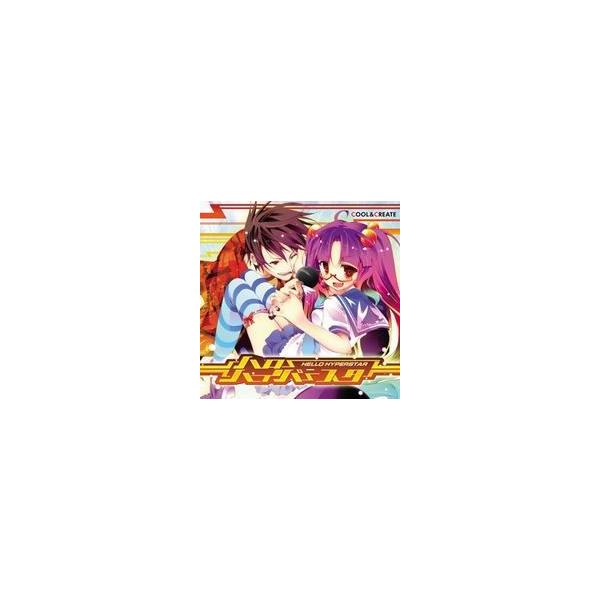 【発売日：2010年08月31日】【メール便3個まで対象商品】　ハローお待たせ！COOL&amp;CREATEのオリジナルCDだ！！ 　夏にバイバイ！秋にコンニチワ！残暑お見舞い吹き飛ばせ！！ 　今回はいつも以上に「COOL&amp;CRE...