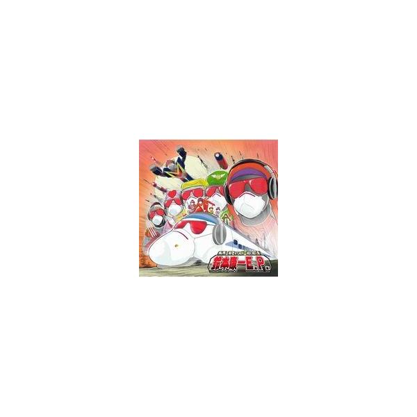 【発売日：2011年08月13日】【メール便3個まで対象商品】　M-Projectの3rdアルバムの発売を記念してM-Projectの過去曲のリミックス、リエディットを収録したE.P.『鈴本康一E.P.』がリリース！！　M-Project自...