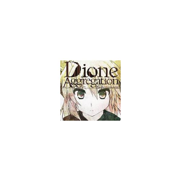 【発売日：2012年05月27日】【メール便3個まで対象商品】「―――織成す蒼炎の三重奏」　東雲空に、新たな音色を―――。　EastNewSoundが射放つ、東方アレンジアルバム第九作「Dione Aggregation」より"星霜輪廻〜R...