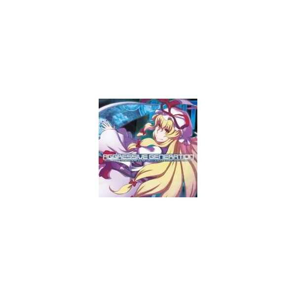 【発売日：2012年10月07日】【メール便3個まで対象商品】「幻想郷 × beatmaniaIIDX」をモチーフに、東方Projectの楽曲を音ゲー風にアレンジ！ C-CLAYS の アグレッシブ・クリエイター tsunamix が贈る、...