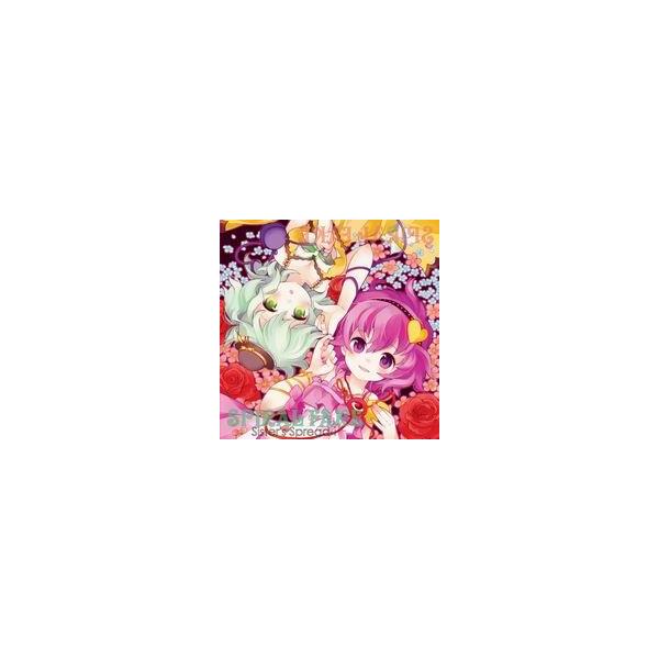 【発売日：2012年12月30日】【メール便3個まで対象商品】『ーつよいひとになりたかった』1年ぶりとなるしすぷれ東方アレンジ新作は、胸キュンPOPS・切な系ガールズロック中心のキラキラフルヴォーカルアルバム！ゲストはIRON ATTACK...