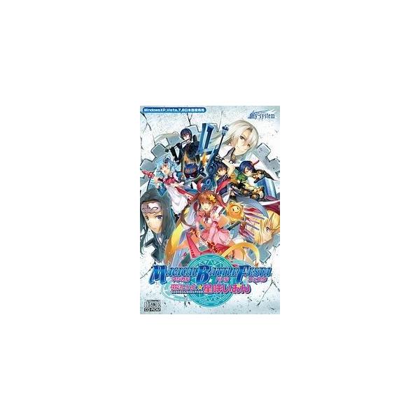 【発売日：2013年08月13日】【メール便2個まで対象商品】魔法少女達が、「魔導機」と呼ばれる支援ユニットとフォーメーションを組んで、多数対多数の大乱闘。最大４キャラと４０体のユニットが入り乱れる、爽快感溢れる対戦アクションゲーム。全５１...