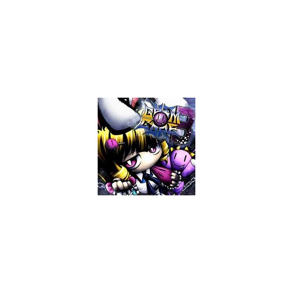 【発売日：2013年10月27日】【メール便3個まで対象商品】SBFRでは約1年半ぶりのリリースとなる、SBFRオリジナルのハードコアコンピレーション第3段！ハードコアテクノという大きな縛りで、各自好きなジャンルで好き勝手にやってもらいまし...