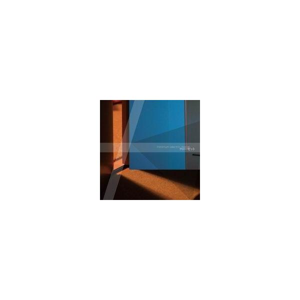 【発売日：2014年04月27日】【メール便3個まで対象商品】minimum electric design が贈る、オリジナルアルバム約1年半ぶりの2ndオリジナルアルバム。ポストロック、エレクトロニカ、ファンク、ジャズなどをベースにした...