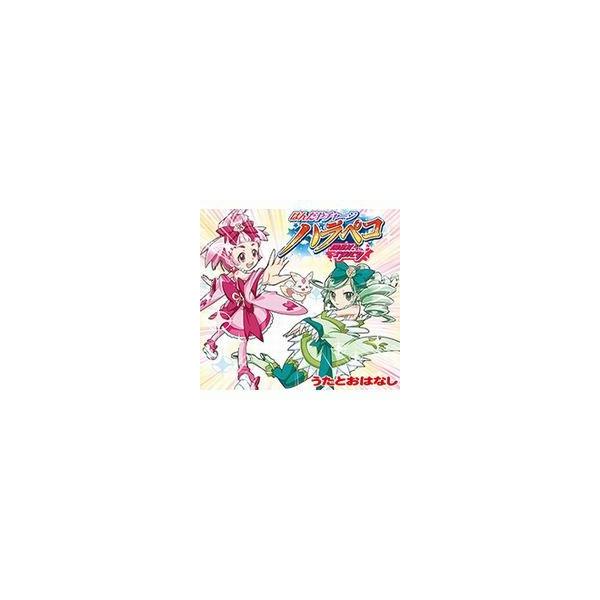 【発売日：2014年04月27日】【メール便3個まで対象商品】