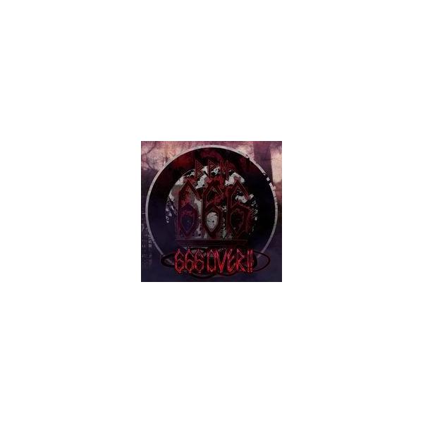 【発売日：2014年10月26日】【メール便3個まで対象商品】速くて怖い。スピードコアコンピレーション「OVER!!シリーズ」第3弾！収録曲は全てBPM666以上！そしてこの不吉な数字の意味とは・・・！？ゲストにt+pazolite、Rou...