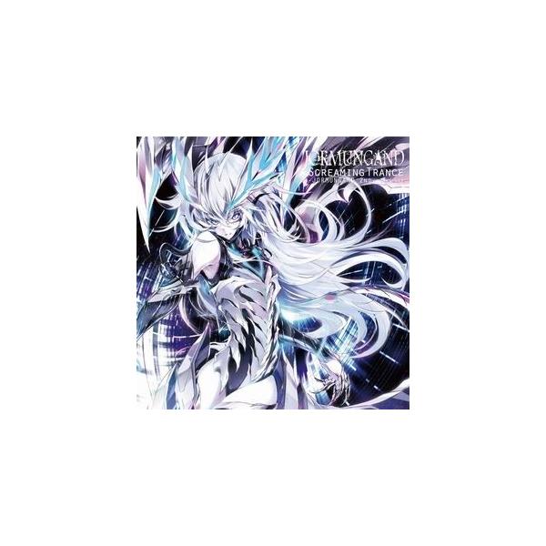 【発売日：2015年08月14日】【メール便3個まで対象商品】作品詳細年齢制限一般メディアCD分類音楽収録全7曲ジャンルオリジナルその他-参加者Performed　JORMUNGANDProdused　JORMUNGAND at 龍5150...