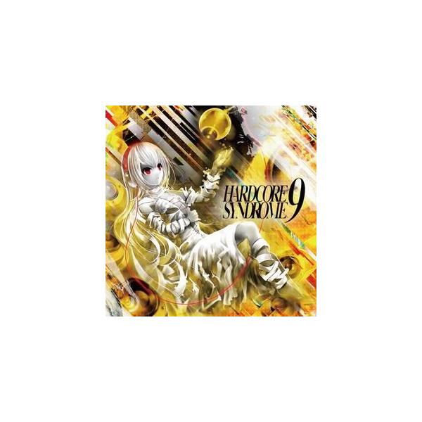 【発売日：2015年08月16日】【メール便3個まで対象商品】九極(ULTIMATE)の雷鳴(HARDCORE)が嘶くHARDCORE SYNDROMEの最新作が遂に登場！シリーズ最高峰、究極の楽曲が揃い踏み！