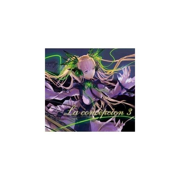 【発売日：2015年08月16日】【メール便3個まで対象商品】YTR RECORDS第11作にして、原点を追求した代表シリーズ3作目！OldSkool、Evolutive、Base、B-form等、nadecoによる多彩なMAKINAを中心...