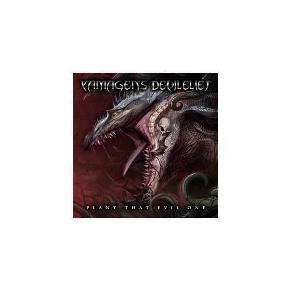 【発売日：2015年10月26日】【メール便3個まで対象商品】鋼鉄激走重低音。激しいスクリームにキャッチーなメロディ、フルボーカル・メタルコアEP。