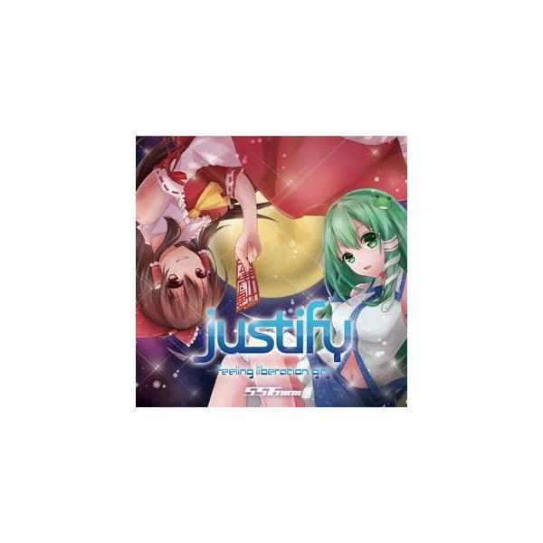 【発売日：2015年12月30日】【メール便3個まで対象商品】歌う少女へ、神のご加護を。556ミリメートルが贈る、東方クラブミュージックアレンジＣＤ第九弾。豪華なゲストアレンジャー、ボーカル、リリシストが奏でるサウンドを堪能せよ。前作に収録...