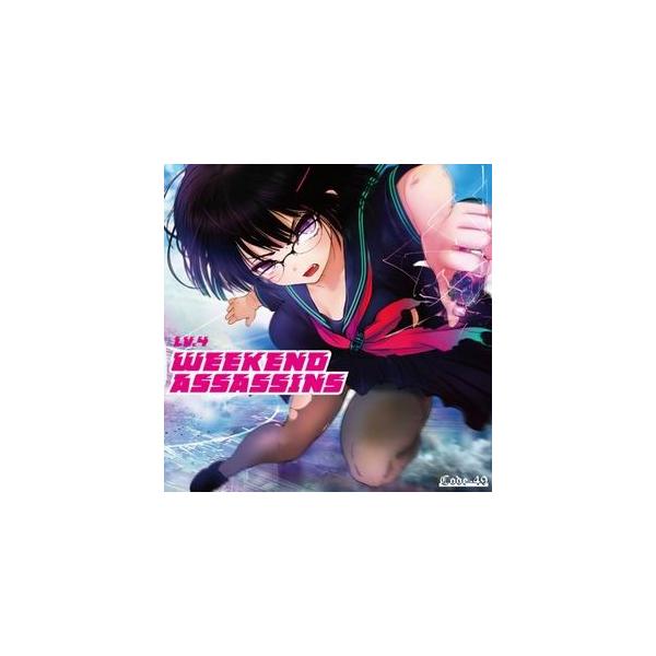 【発売日：2015年12月30日】【メール便3個まで対象商品】LV.4のオリジナルアルバム第6弾!泣き系のトランスやハードコア、サイケトランスなど、クラブ系トラックが色々詰まった全8曲!