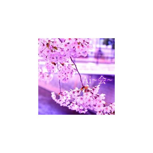 【発売日：2016年04月24日】【メール便3個まで対象商品】「君を忘れない。」桜舞う季節に送る、GET IN THE RING初のオリジナルシングル。