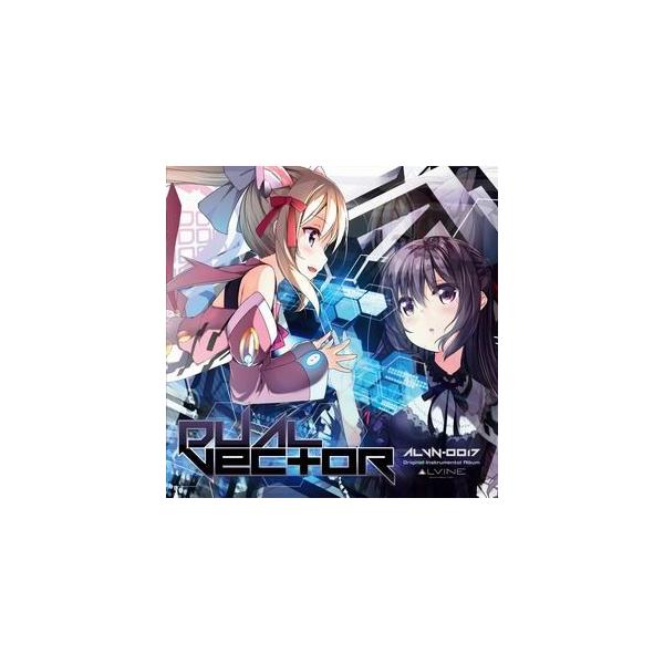 【発売日：2016年04月24日】【メール便3個まで対象商品】PC美少女ゲームの楽曲を手掛ける、ALVINE作曲家「琉姫アルナ」の音の原点。過去曲リマスタリング＋新規描き下ろし曲を加え、軌跡とも言えるアルバム此処に誕生！