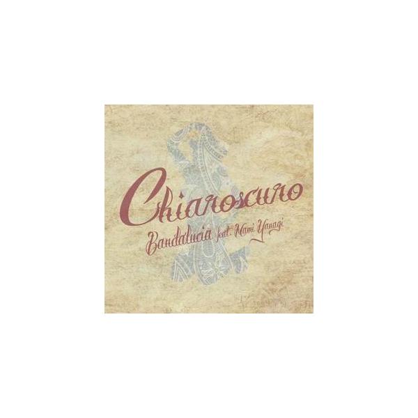 【発売日：2016年04月29日】【メール便3個まで対象商品】BOG派生ユニット Bandalucia / バンダルシア第３弾。巡る景色は渇いた地平と最果ての空。ヴォーカリストに柳麻美を迎えたFolkieかつDesert Rockな一枚。