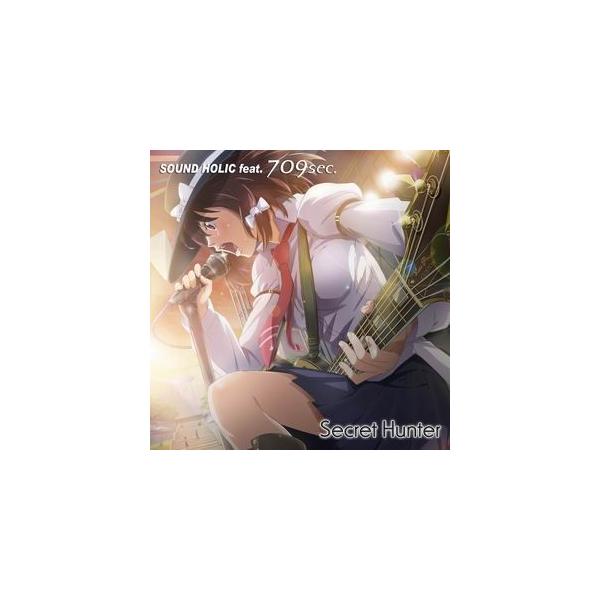 【発売日：2016年05月08日】【メール便3個まで対象商品】709sec. フィーチャリング シリーズ 第十五弾！「蓮台野夜行」&amp;「夢違科学世紀」を原作とする秘封倶楽部アレンジアルバム！熱いギターを乗せたロックサウンドが轟く 全11曲☆