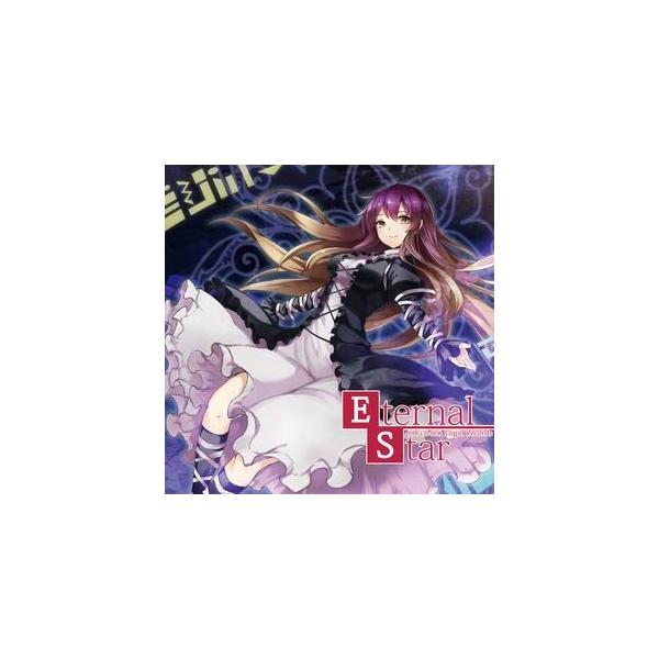 【発売日：2016年08月13日】【メール便3個まで対象商品】Login Recordsがお贈りする東方ハードコアアレンジCD！ヴォーカルアレンジを含むUKハードコアに加え、メインストリームハードコア（GABBA）・ハードスタイルといった世...