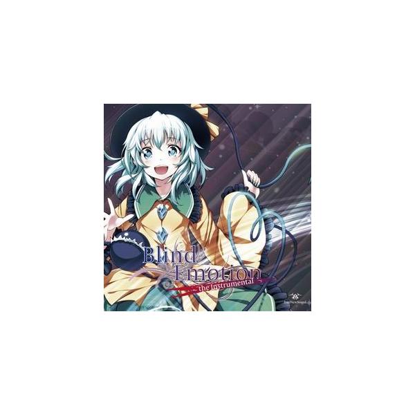 【発売日：2016年08月13日】【メール便3個まで対象商品】繚乱の仮初め、瞑するは心の瞳―――東雲空に、新たな音色を―――。EastNewSoundが射放つ、東方アレンジアルバム第二十作「Blind Emotion」より"Locus Of...
