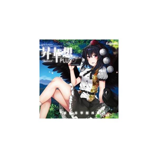 【発売日：2016年08月13日】【メール便3個まで対象商品】CODE-49の東方アレンジ第二作目「東方昇華想」が2016年ヴァージョンとして帰ってきた！LV.4が放つトランス＆ハードコアを新曲2曲も追加したダンストラック全8曲！
