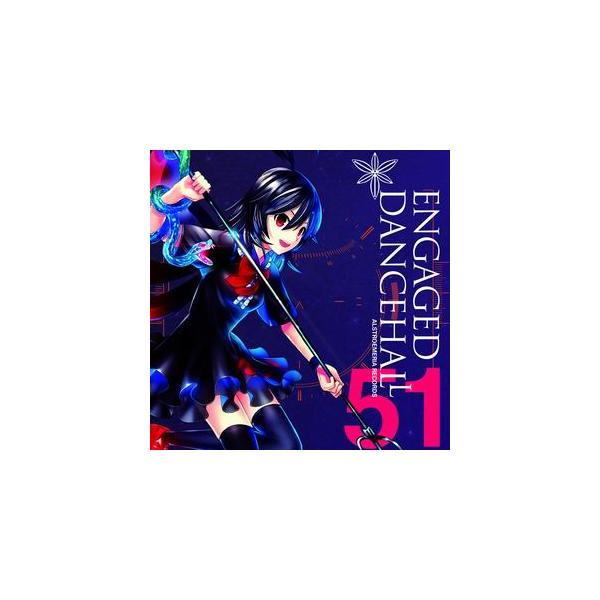 【発売日：2016年08月13日】【メール便3個まで対象商品】作品詳細年齢制限一般メディアCD分類音楽収録全10曲ジャンル東方Projectその他-☆収録内容☆01 ： Gusty Beatline / Camellia / 始原のビート ...