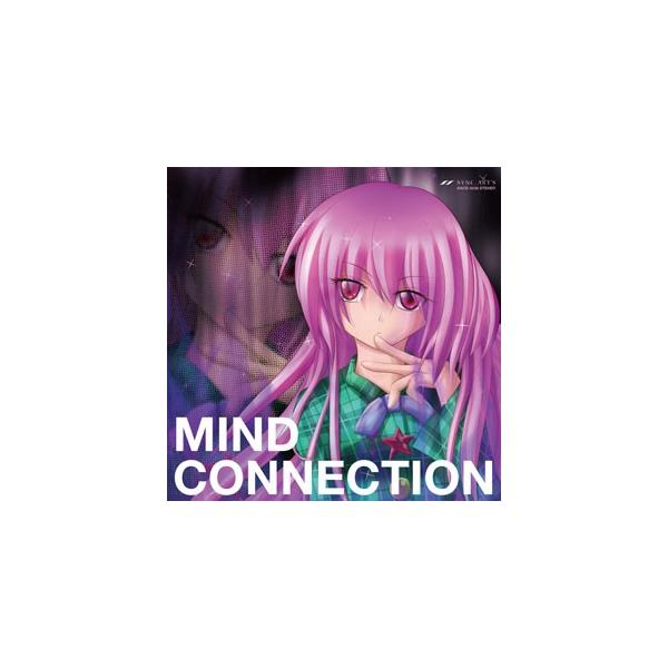 【発売日：2016年08月13日】【メール便3個まで対象商品】新曲のほか、アルバム未収録の過去曲や「エピクロスの虹はもう見えない」のSOUND VOLTEX、maimai、チュウニズム収録のフルバージョンも収録。