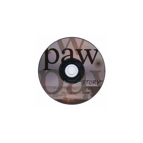 【発売日：2016年10月30日】【メール便3個まで対象商品】minimum electric design の松井庸がプロデュースし、サポートアレンジャーである"すぎやま"中心とした新プロジェクト「paw」（パウッ！）。曲ありき、即ち、曲...