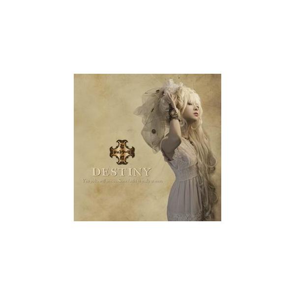 【発売日：2016年12月31日】【メール便3個まで対象商品】全曲「旧約酒場」アレンジ！フルオーケストラとトランスの融合。そして響き渡るソプラノボイスと力強い演説、そして混声合唱の融合。人は自らの運命とどのように対話すべきか。これまでに無か...