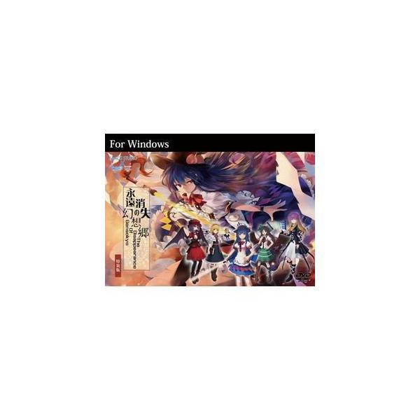 【発売日：2016年12月29日】MyACG STUDIOが中国で頒布開始して綺麗なグラフィックなどで話題騒然のアクションシューティングゲームが、幽閉サテライト少女フラクタルとコラボして、装いも新たに、日本語版として登場。翻訳だけでなく、難...