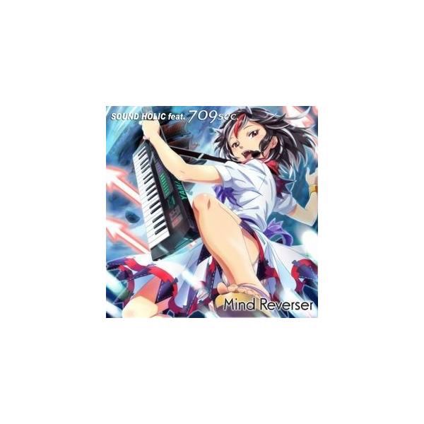 【発売日：2016年12月29日】【メール便3個まで対象商品】709sec. フィーチャリング シリーズ 第十七弾！「東方輝針城」ロックアレンジアルバム☆熱いギターやデジタルシンセを乗せたロックサウンドが轟き 常識をひっくり返す 全11曲☆