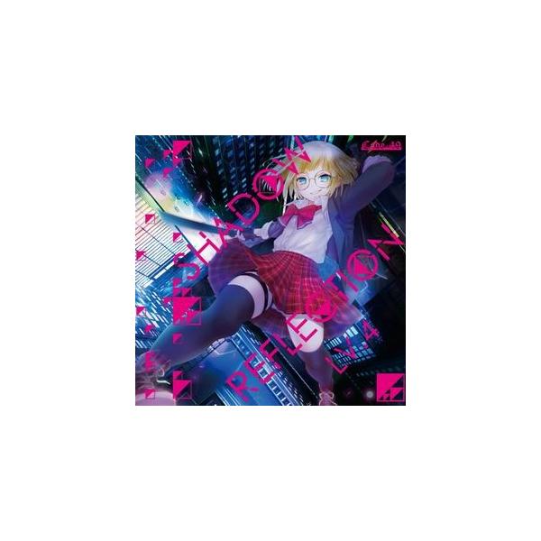 【発売日：2016年12月29日】【メール便3個まで対象商品】チュウニズムに収録されたAngel dustも収録！LV.4のオリジナルアルバム第7弾!泣き系のトランスやハードコア、サイケトランスなど、クラブ系トラックが色々詰まった全10曲!