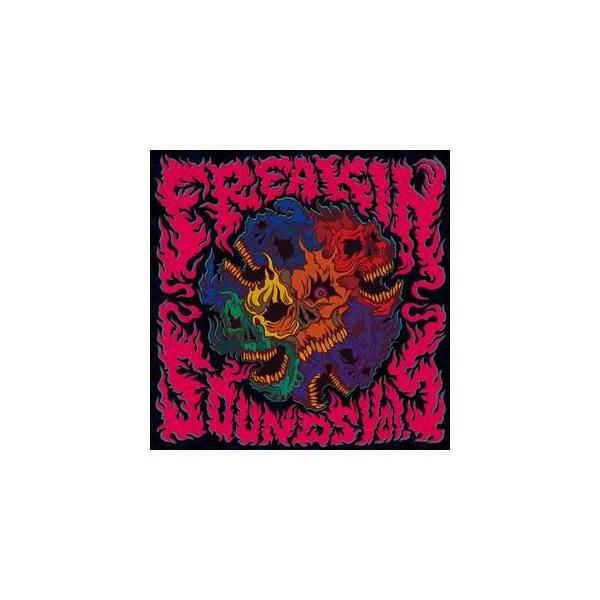 【発売日：2016年12月31日】【メール便3個まで対象商品】極悪最凶重低音ハードコアレーベルFREAKIN WORKSメインコンピレーションシリーズ第5弾！！UPTEMPO HARDCORE / TERRORCORE / FRENCHCO...