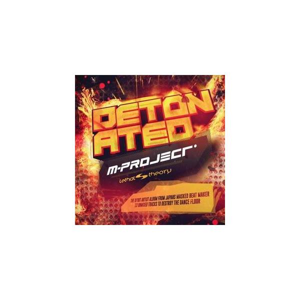 【発売日：2016年12月31日】【メール便3個まで対象商品】世界を股にかけて活動中のM-ProjectがLethal Theoryからデビューアルバムをリリース！Scott Brown、S3RL 、Al Storm、Jason Bouse...