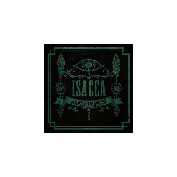 【発売日：2017年04月30日】【メール便3個まで対象商品】インダストリアルハードコア＆クロスブリードコンピレーションアルバムJapanese Stream Hardcoreスピンオフシリーズ。ひたすらに重く激しく、ダークなサウンドをご堪...