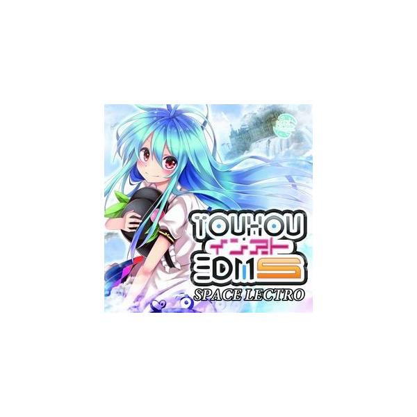【発売日：2017年05月06日】【メール便3個まで対象商品】クラブシーンを賑わせている最新インストEDM第5弾！ボーカルVer.収録！SDVX配信曲収録