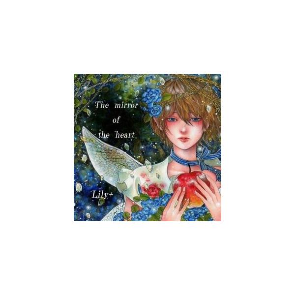 【メール便3個まで対象商品】─それは、オルゴールの音色で紡がれる　幻想 と 物語 の世界。同人音楽サークル「イノセント・ローグ」のLily+による、初のCD作品。全２１曲入りのオルゴールCDです。