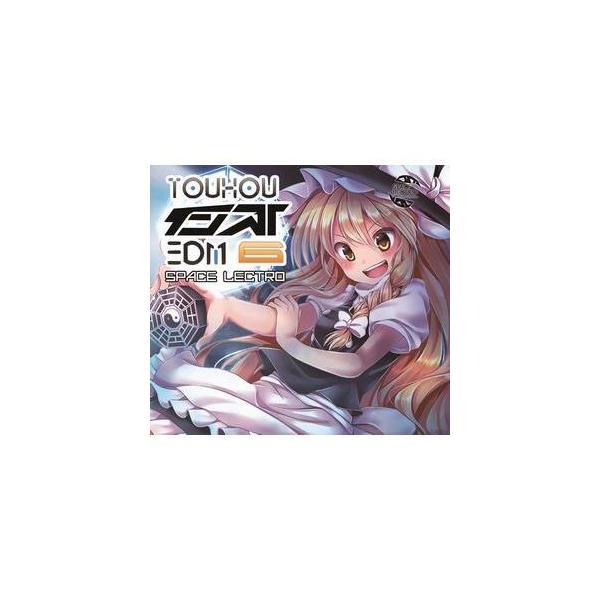 【発売日：2017年08月09日】【メール便3個まで対象商品】クラブシーンを賑わせている最新インストEDM第6弾！