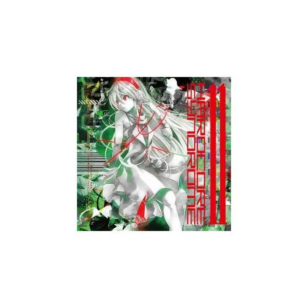 【発売日：2017年08月11日】【メール便3個まで対象商品】HARDCORE TANOCから大人気ハードコアコンピシリーズ最新作が登場！TANOCメンバーは勿論のこと、ゲストにlapix、Srav3Rを招いた本作品を聞き逃すな！