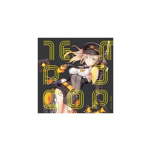 【発売日：2017年08月11日】【メール便3個まで対象商品】HARDCORE TANOCから「テンポの変化」をテーマにしたコンピレーションが登場！ゲストには新進気鋭の若手アーティストLaur、Dustvoxxを始め、Maozon、Gett...