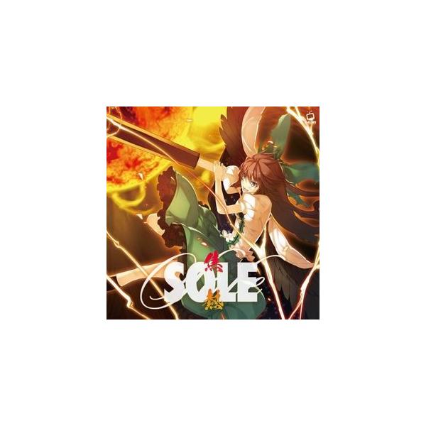 【発売日：2017年08月11日】【メール便3個まで対象商品】新歌姫降臨！血湧き立つ熱き歌声が今ここに誕生！！焦熱の太陽を爽快なデジタルロックで蹴り飛ばせ！ ヴォーカル曲オンリーでお届けする魂のシンパサイザー！