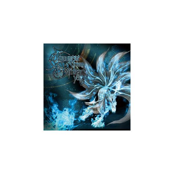 【発売日：2017年08月11日】【メール便3個まで対象商品】日本産Hardcore / Gabberコンピレーションアルバム。シーンの第一線で活躍するアーティストに加え、新進気鋭の若手アーティストが参加。現在進行形のメインストリームハード...