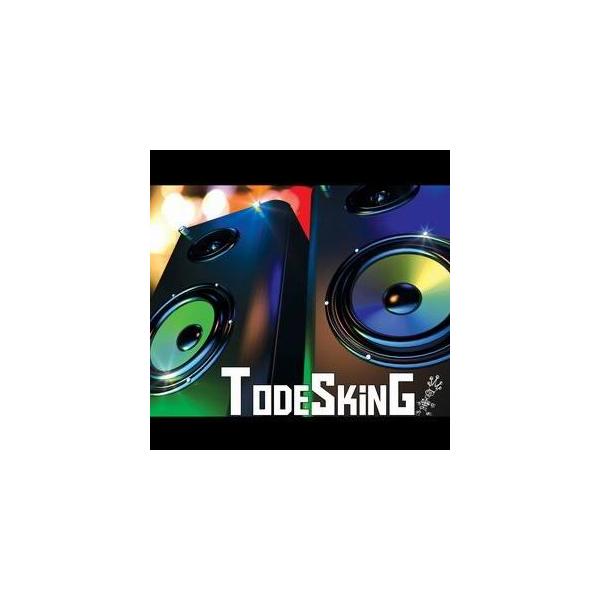 【発売日：2017年10月30日】【メール便3個まで対象商品】Vanity名義ソロアルバム第三弾！デカダンス的なストイックなクラブミュージックアルバム。Vanity名義だからこそ出来るリスナーに媚びる事無の無い全曲、尖りっぱなしなElect...